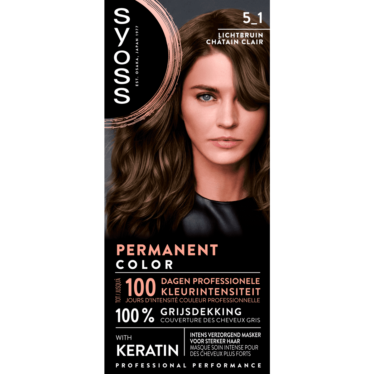 Syoss Haarverf 5-1 Lichtbruin 115 GR | Etos