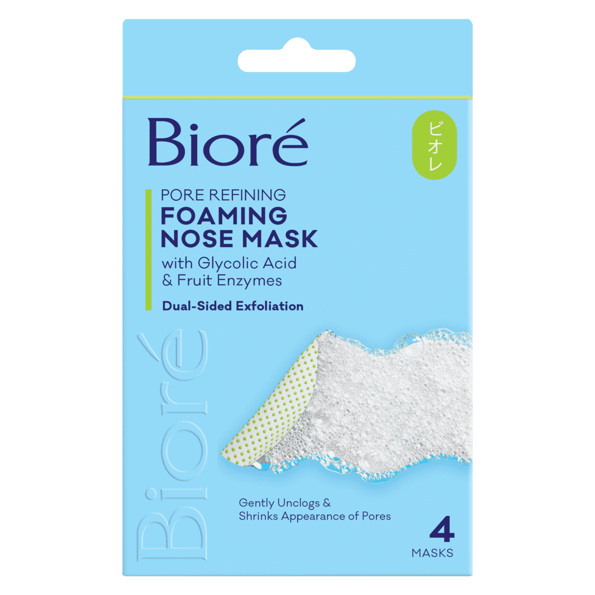 Bioré Pore Refining Bubbling Nose Mask 4 EA | Etos